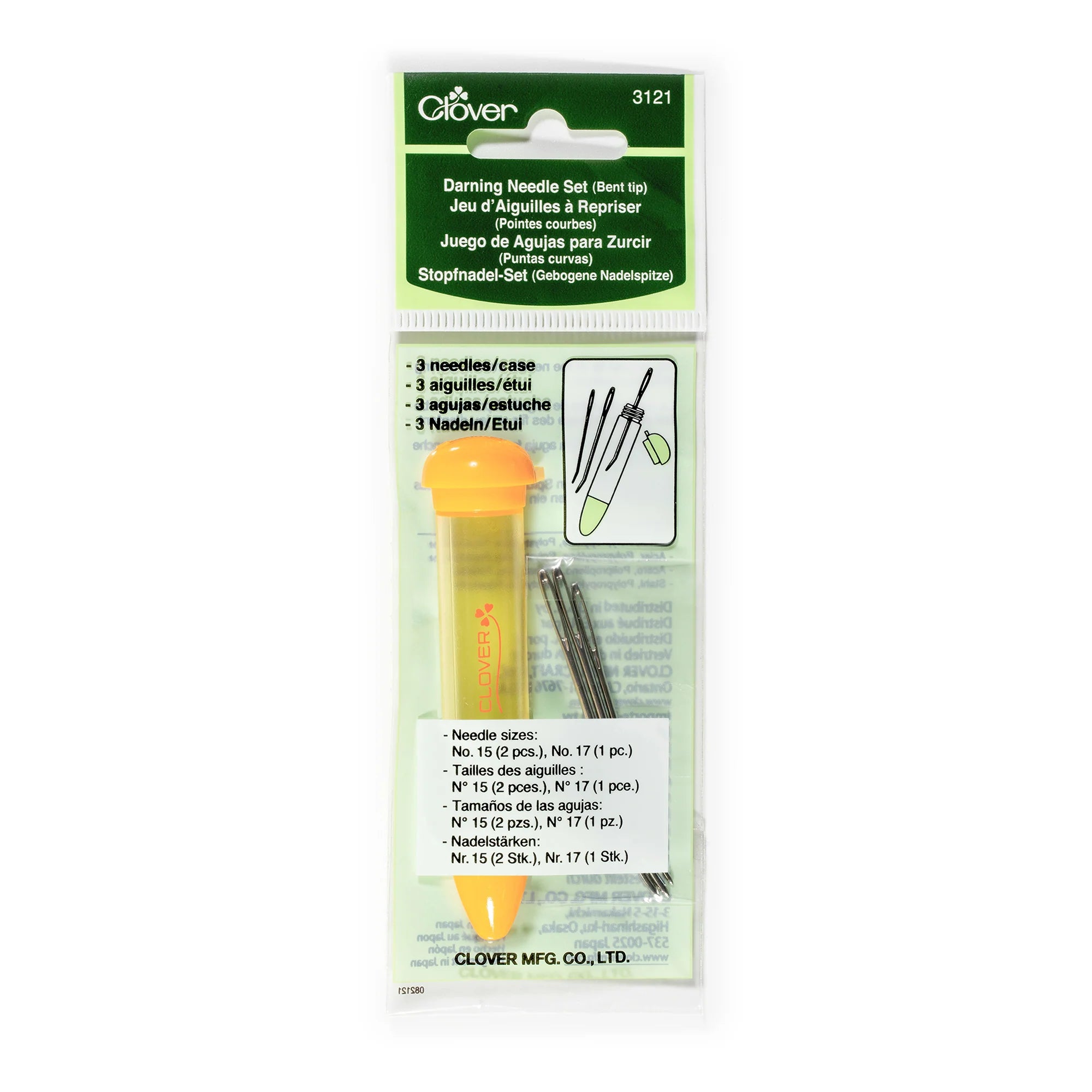 Clover // Darning Needle Set (Bent Tip) – Loopine Wool Co
